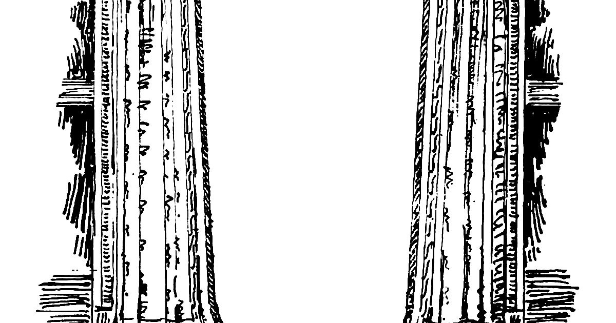 The Graphics Monarch: Vintage Frame Border Curtain Designs Printable ...