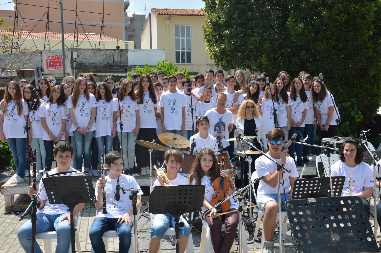 ΙΣΤΟΛΟΓΙΟ ΣΥΛΛΟΓΟΥ ΓΟΝΕΩΝ ΚΑΙ ΚΗΔΕΜΟΝΩΝ ΜΟΥΣΙΚΟΥ ΣΧΟΛΕΙΟΥ ΣΕΡΡΩΝ: ΞΑΝΘΗ ...