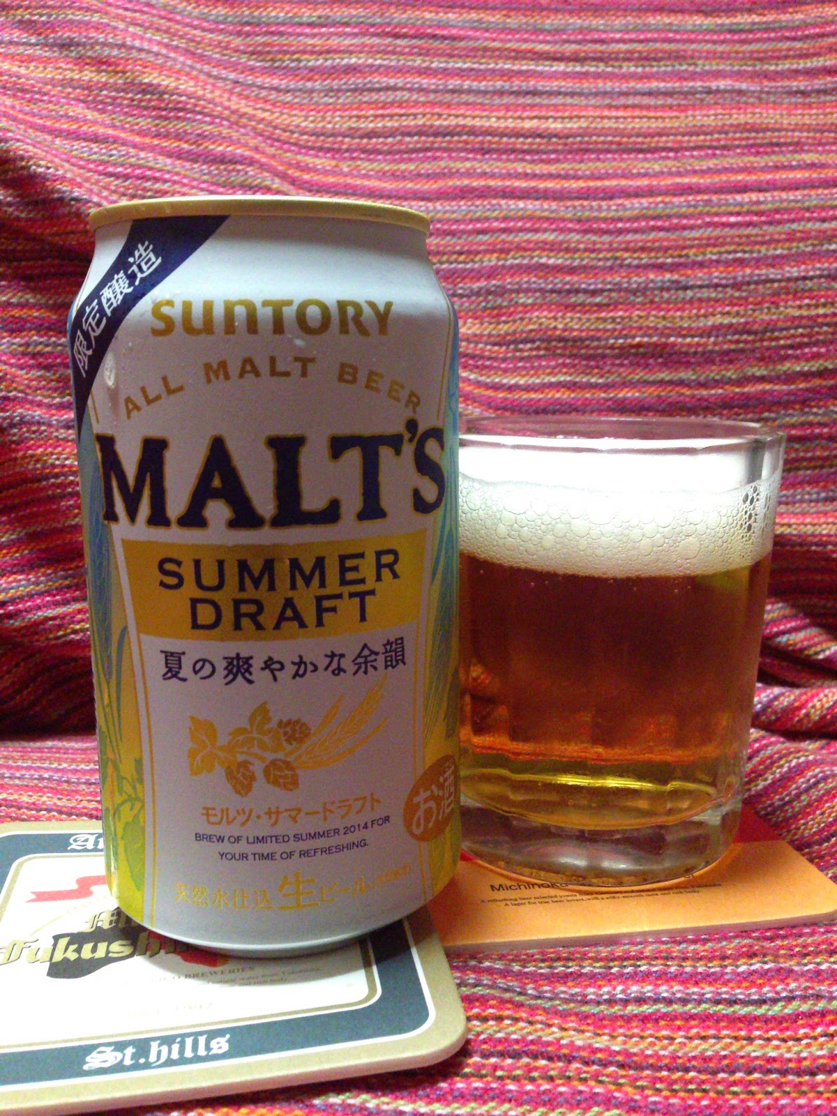 SUNTORY「MALT'S SUMMER DRAFT」（サントリー「モルツ・サマードラフト 夏の爽やかな余韻」） - 【ビール定点感想 ...