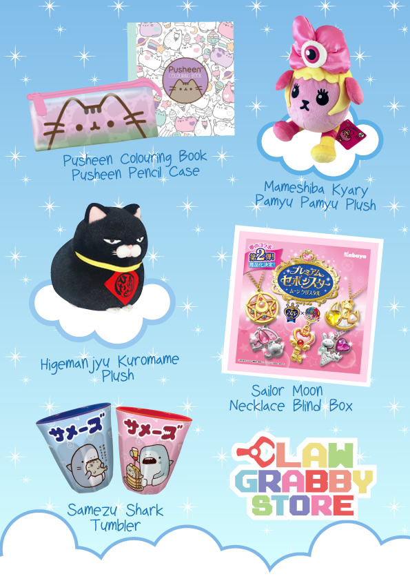 Claw Grabby: Claw Grabby Store New Zealand x Cute Products Gifts and ...