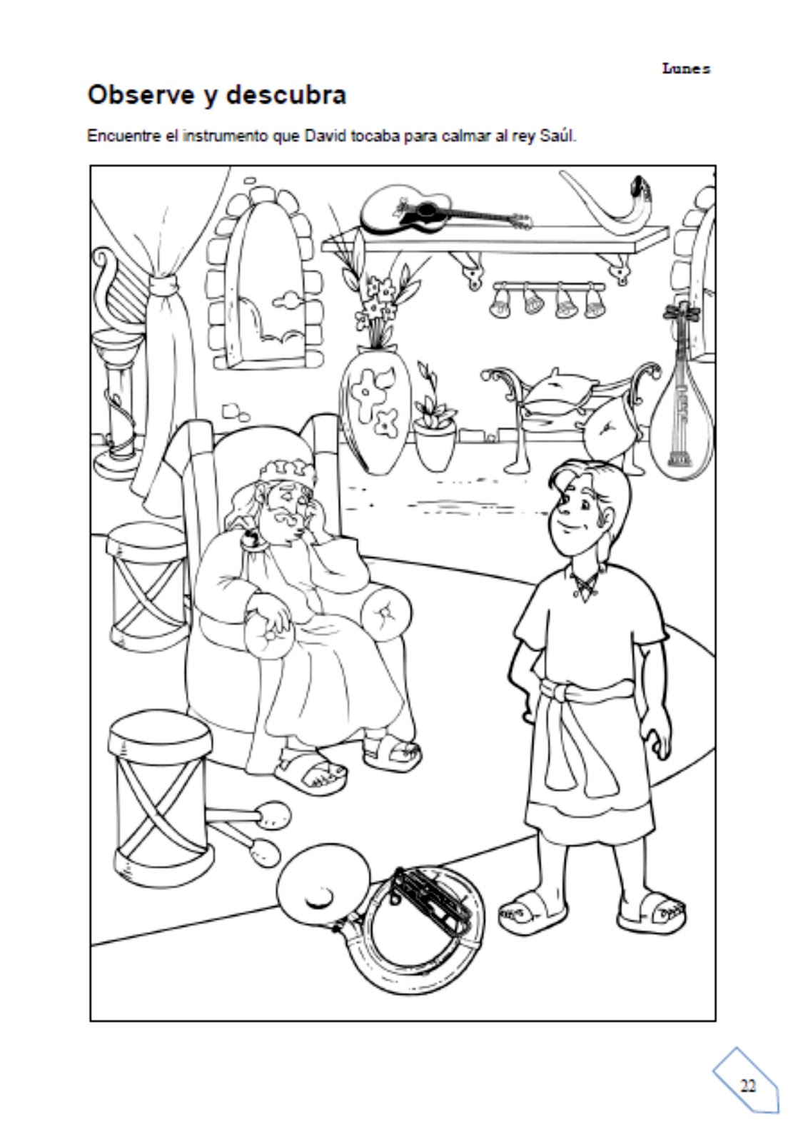 BIENVENIDOS!!!!!: DAVID, UN REY SEGÚN DIOS