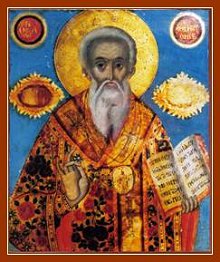 ORTHODOX CHRISTIANITY THEN AND NOW: Saint Athanasios I, Patriarch of ...
