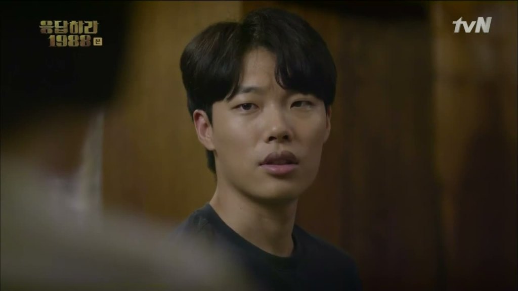 [Trivia] Talk About Reply 1988 Hint On Jung Hwan and Deok Sun ~ Clover ...