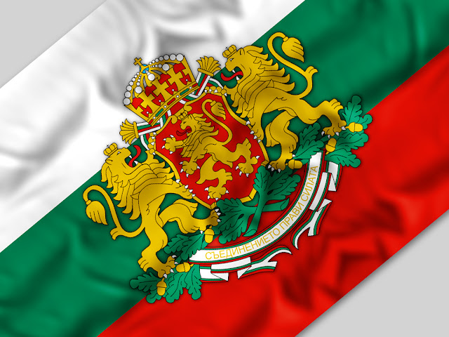 Bulgaria National Team HD Image and Wallpapers Gallery ~ C.a.T