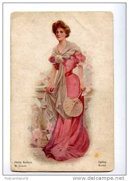 Soloillustratori: Philip Boileau