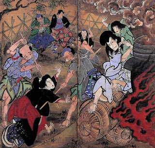 JAPANESE TATTOO GOODS: GOEMON