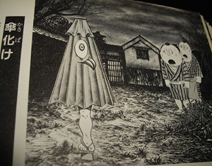 Hantu-hantu Jepang Yang Cukup Terkenal! ~ Info Menarik