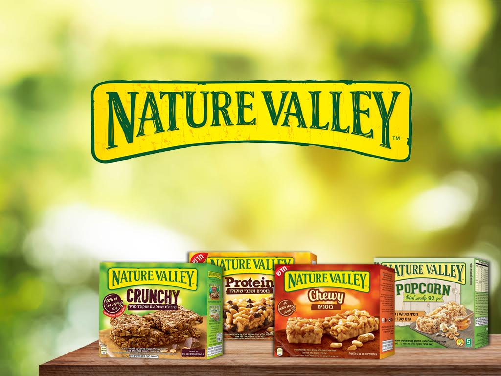 Nature Valley מציגים: