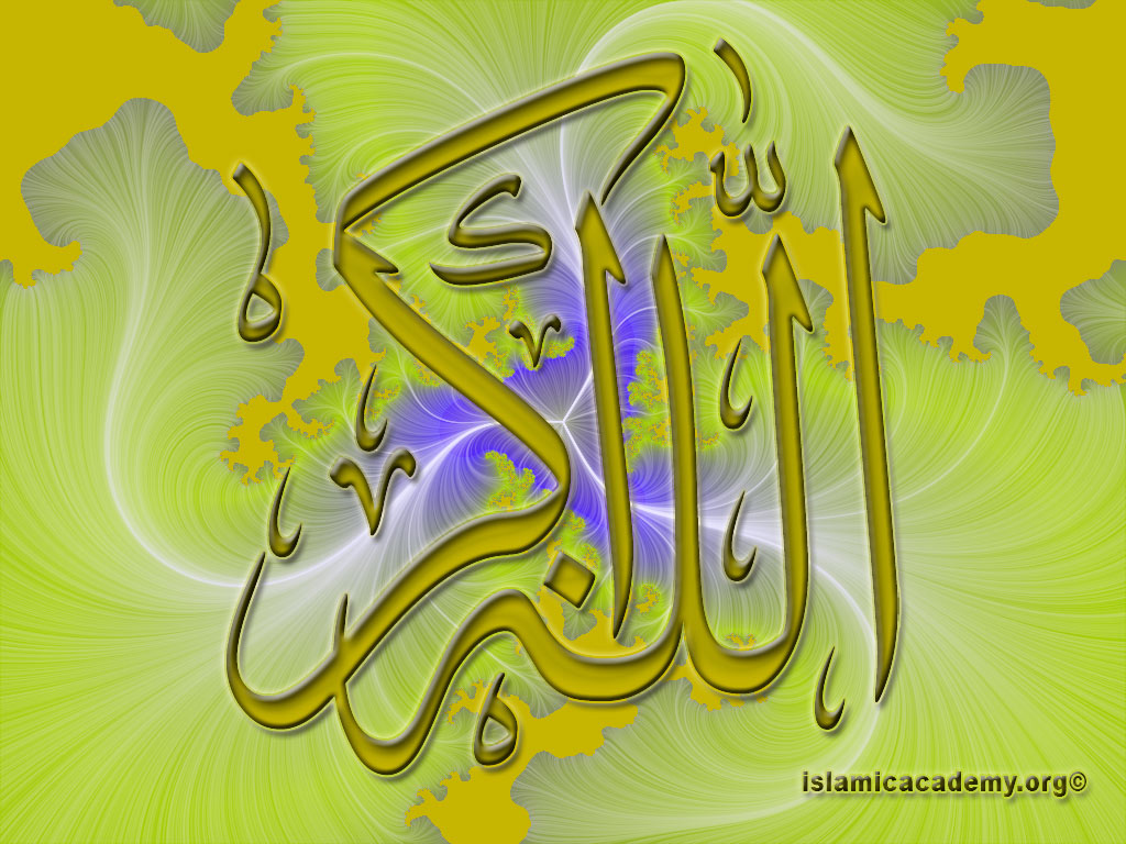 The Islamic Downloads: Allah o Akbar wallpaper in Green color