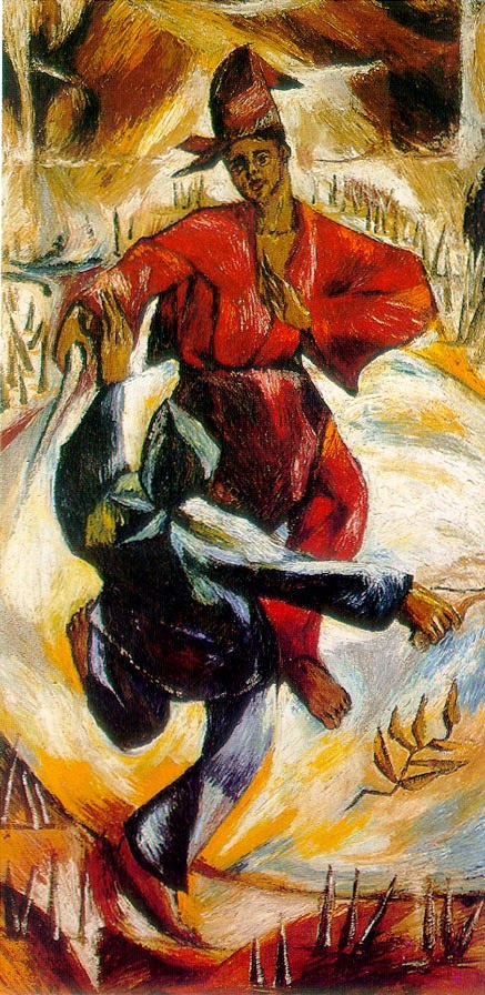 Modern Artists of Malaysia @ NVAG