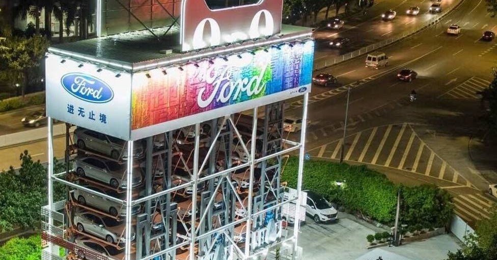 Just A Car Guy: Ford China opened their 1st vending machine