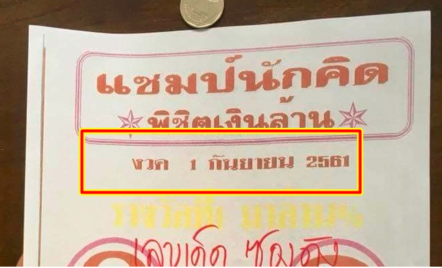 All You Need To Know About Cutting-Edge Addiction Treatment at a Luxury ...