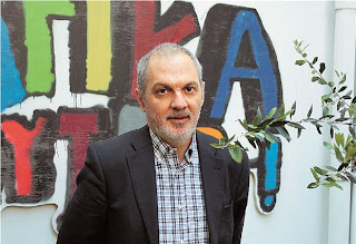 Η Βέροια... το Σέλι... ο άνθρωπος...: Γιάννης Τροχόπουλος: Ορίζεται ο ...
