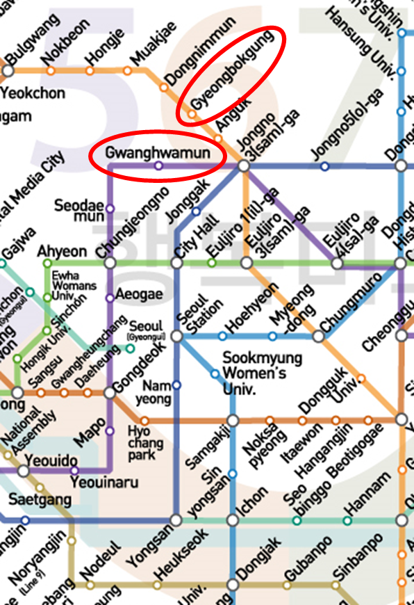 See the Seoul subway lines 1-6 |Street in Korea