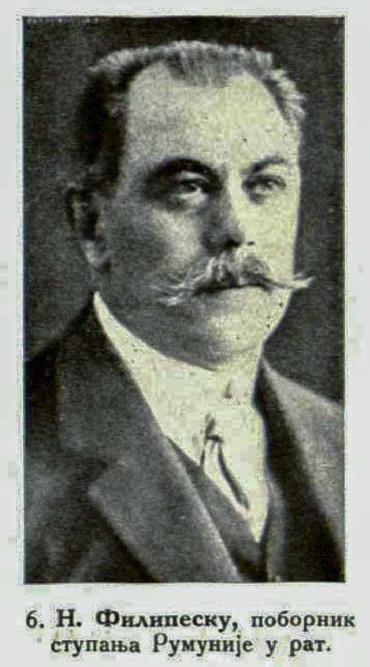 Romania in WW1 - Statesmen and Army Leaders - WW1 Information