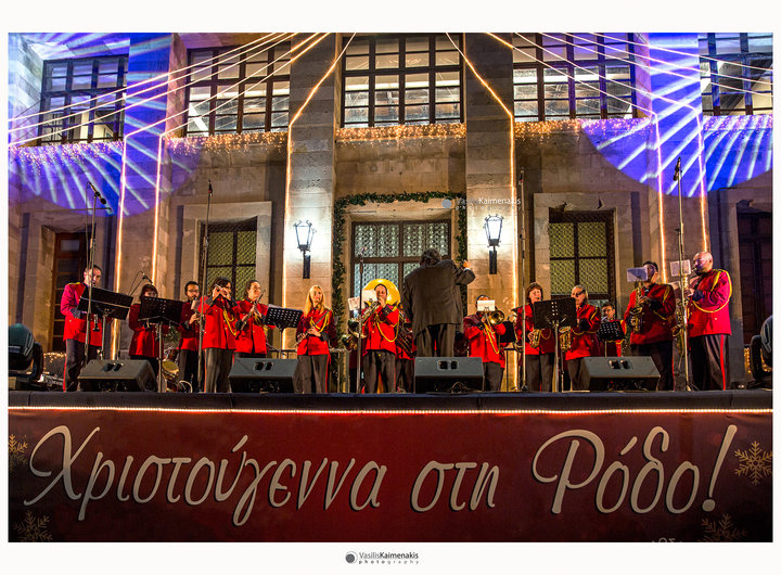ΒΡΑΔΥΝΟΣ ΤΥΠΟΣ, ΣΧΟΛΙΚΗ ΕΦΗΜΕΡΙΣ ΕΣΠΕΡΙΝΟΥ ΓΥΜΝΑΣΙΟΥ ΡΟΔΟΥ: πήγαμε ...