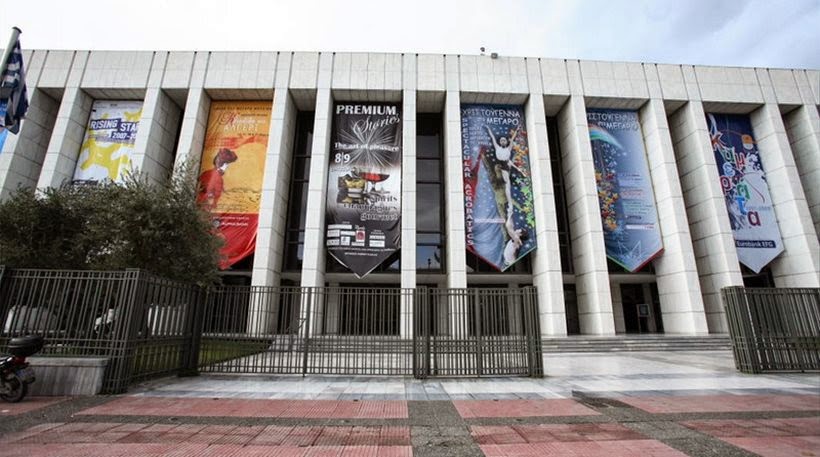 «ΤΑ ΑΡΠΑΞΕ» ΚΑΙ ΑΠΟ ΤΟ ΕΣΠΑ ΤΟ ΧΡΕΟΚΟΠΗΜΕΝΟ ΜΕΓΑΡΟ ΜΟΥΣΙΚΗΣ: ΠΗΡΕ 288 ...