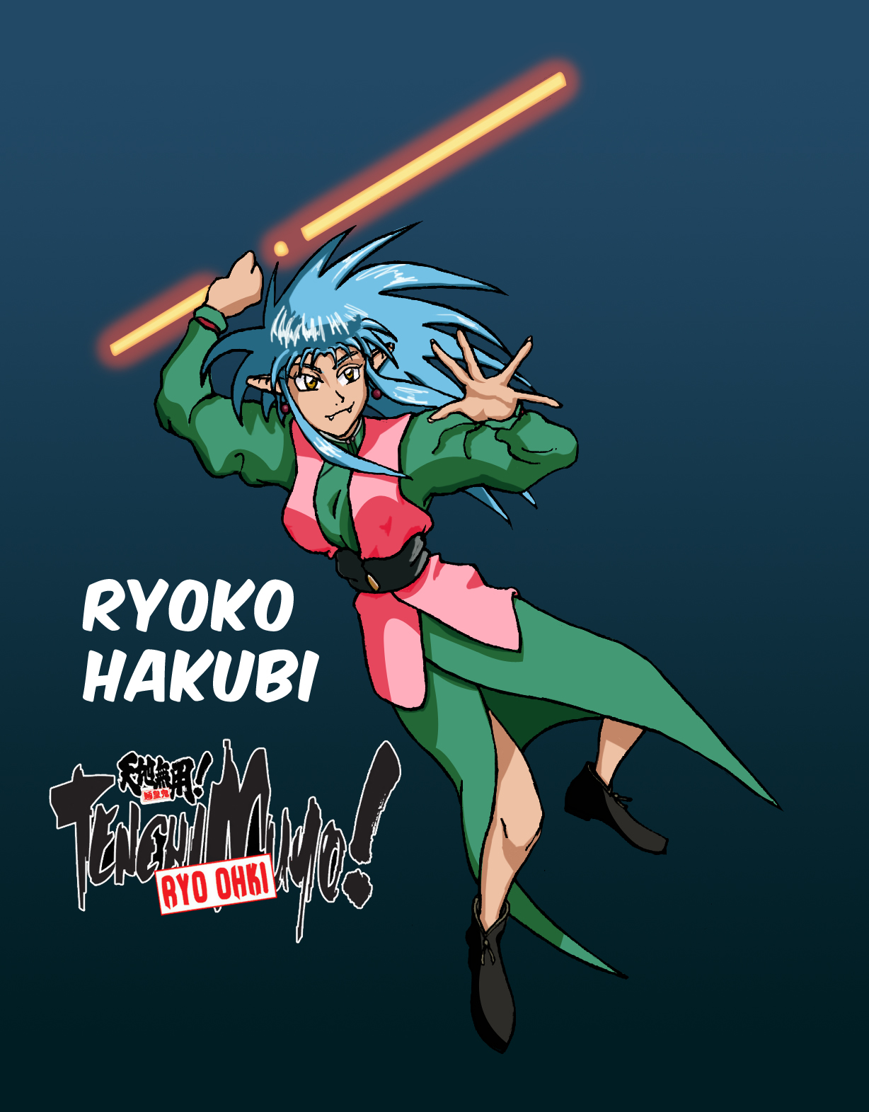 Dopplegager: Ryoko Hakubi from Tenchi Muyo