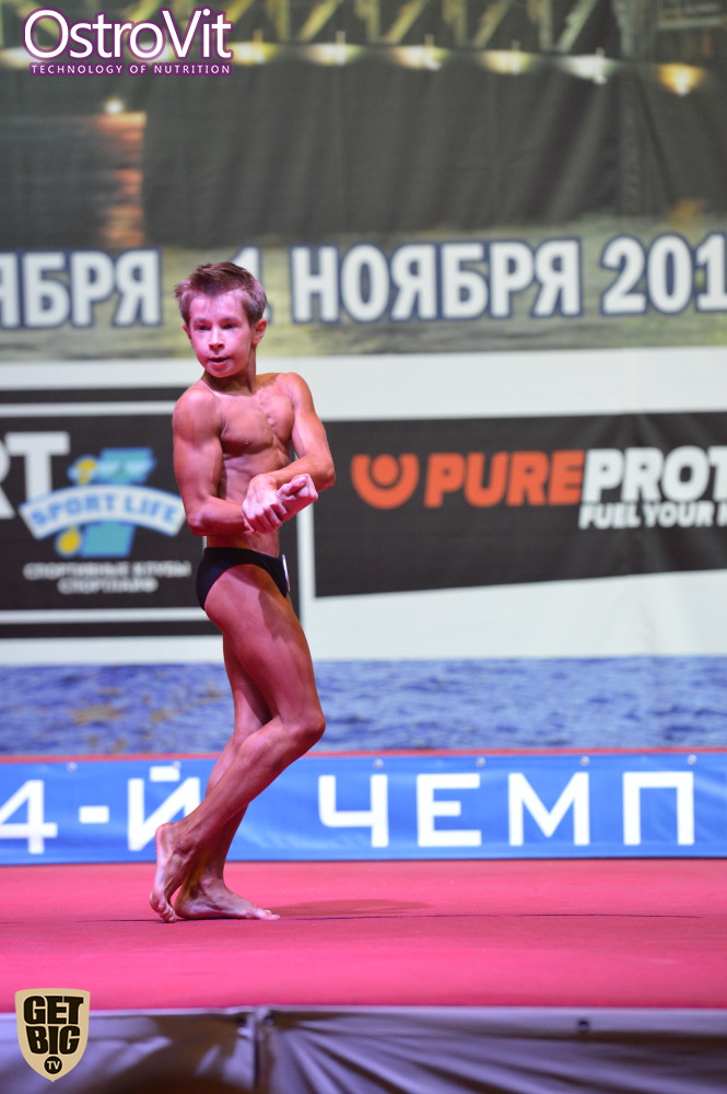 Russian Bodybuilding Championship - 2015 (Russia)