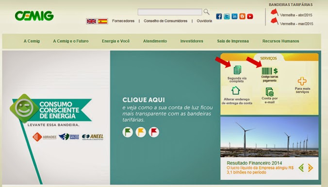 Cemig 2Via de Conta: Como tirar pela internet 2024-2025
