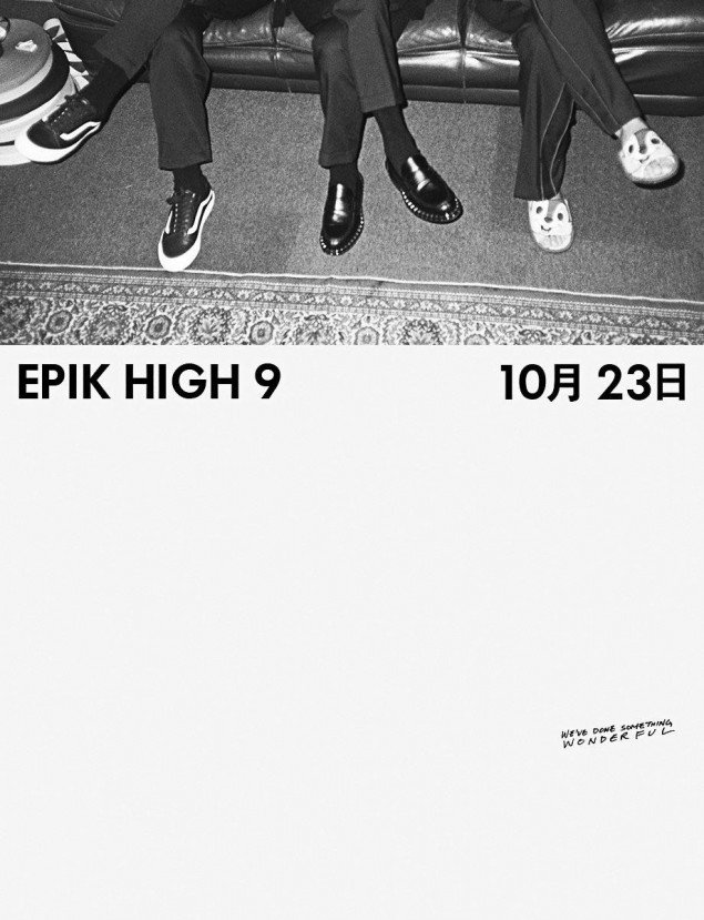 Review: Paket Lengkap di Album Baru Epik High - bunch of thoughts