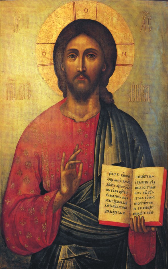 Redemptionis Sacramentum: As Grandes Heresias Cristológicas I ...