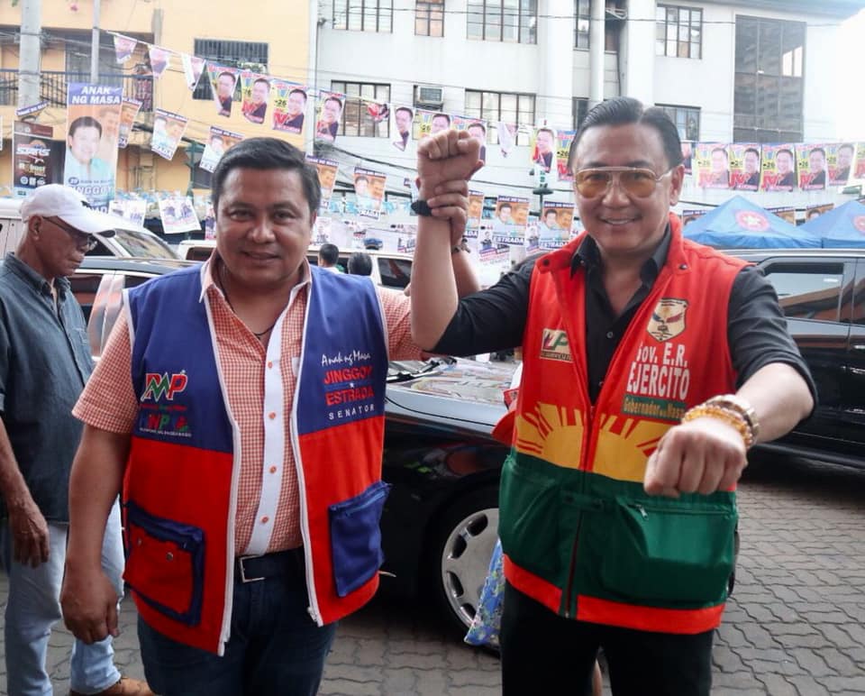 ER EJERCITO SELLS HIS MOVIES TO NETFLIX, DENIES HE'S BEEN DISQUALIFIED ...