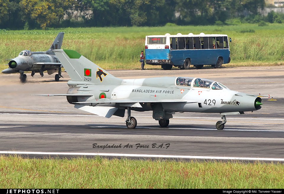 Bangladesh Air Force F-7BGI ~ Bangladesh Defence