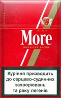 More Cigarettes — Tobacco Stores with Natural Cigarettes