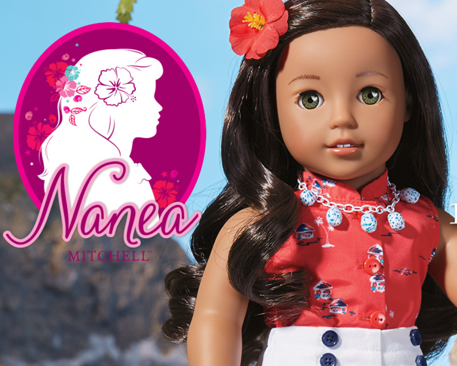 Poppets & Posies: Nanea: A New Face