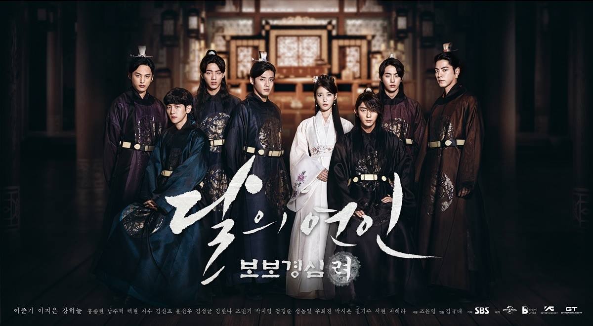 MOON LOVERS SCARLET HEART RYEO TO RELEASE A SPECIAL EPISODE - Shaira ...