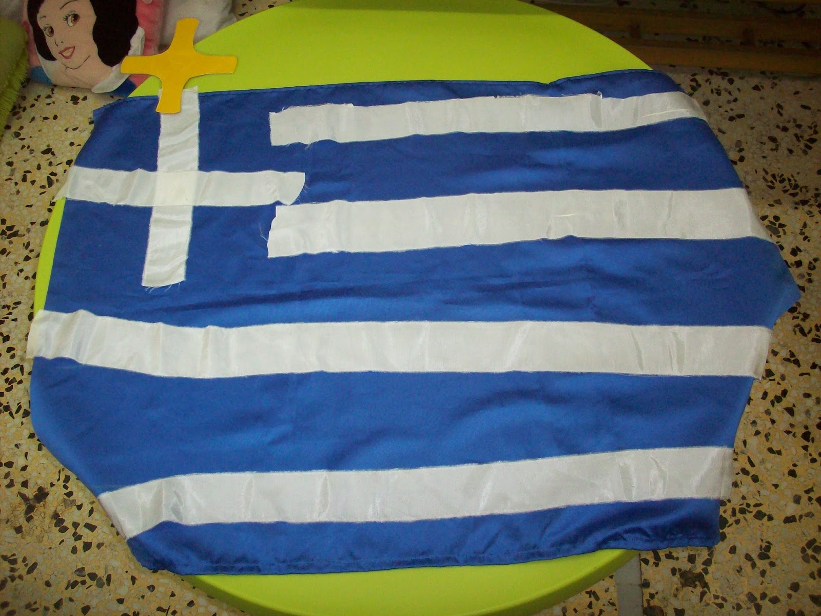 Ένα Νηπιαγωγείο γεμάτο Χαμόγελα... : "Αυτή είναι η σημαία μας!!! Για τα ...