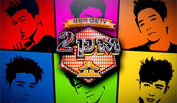 [ซับไทย] 2PM Show (Two PM Show , ทู พี เอ็ม โชว์) Ep1 - Ep12 - TV Series Korea Club