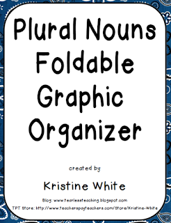 Tearless Teaching: Plural Noun Foldable Graphic Organizer