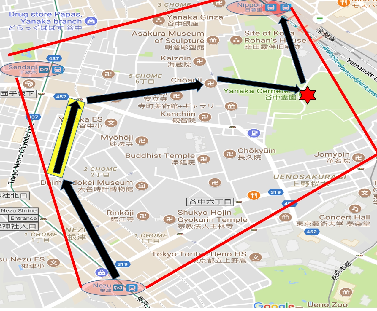 Snake Road and the Last Shogun: Tokyo Nostalgia Part 2