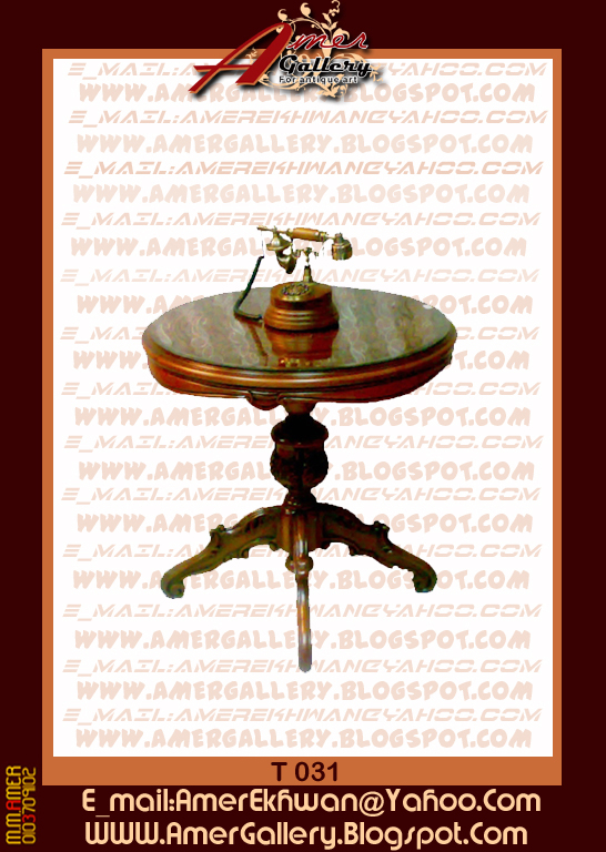 Amer Gallery For Antique Art ( عامر جاليري للموبيليا والأنتيك )