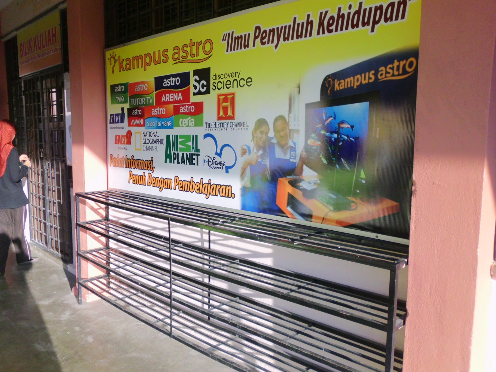 SMK Bukit Mewah Official Blog: BILIK KULIAH