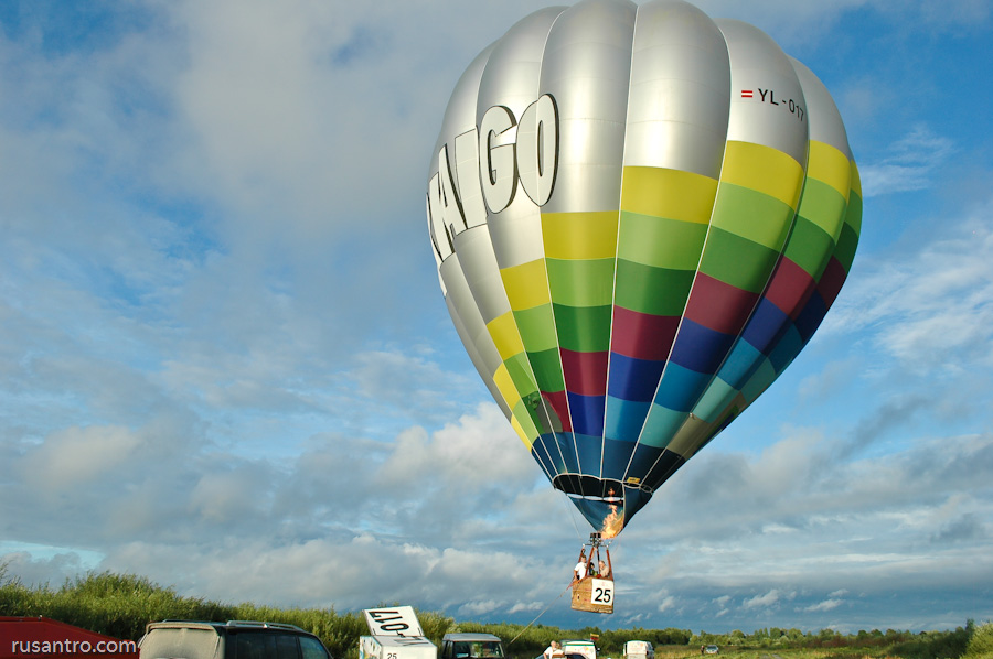 Gaisa Balonu Festivāls Jelgavā - otrais lidojums