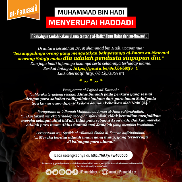 Muhammad bin Hadi Menyerupai Haddadi - KHAZANAH AHLUSSUNNAH