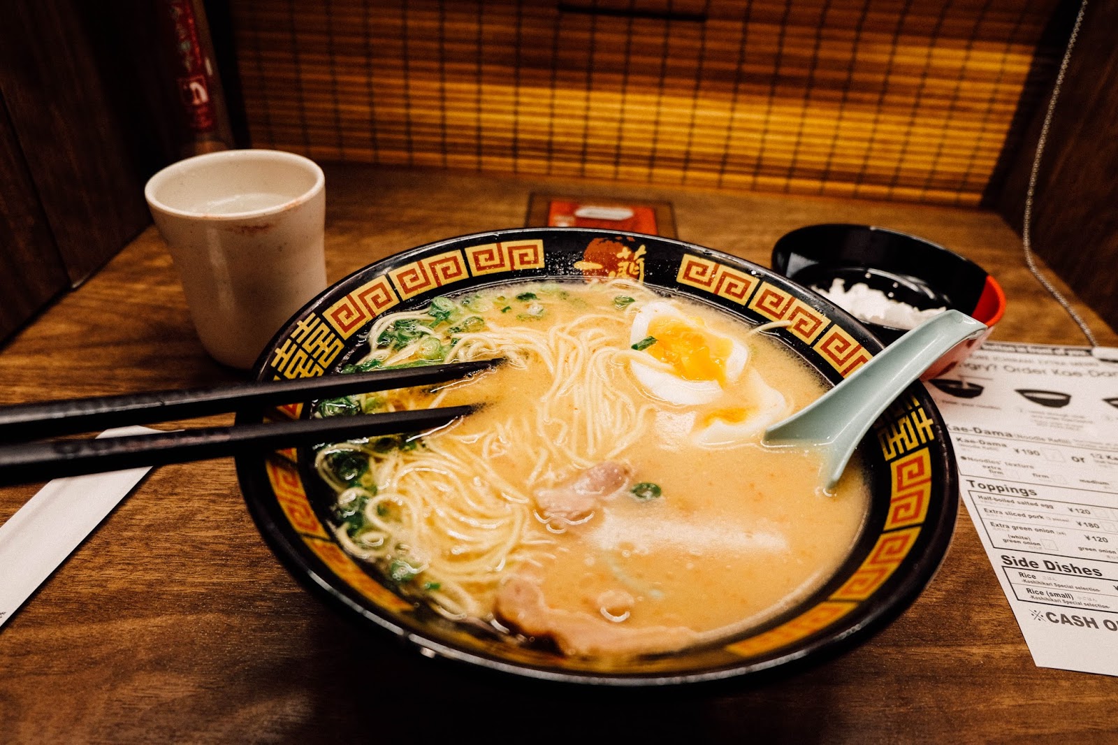 Style and Sundry: Osaka: Ichiran Ramen