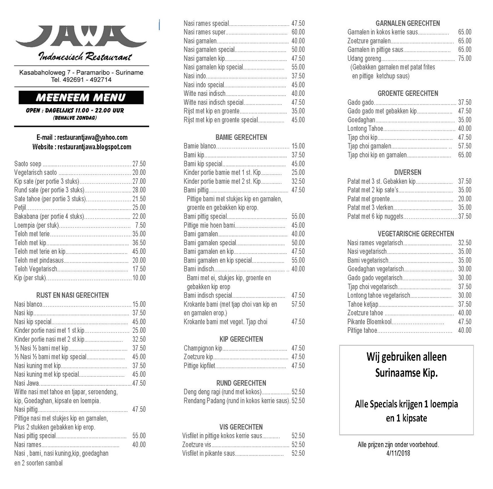 Restaurant Jawa