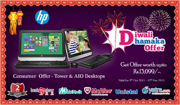 Hp Diwali offer 2015 in Chennai | Laptop | Dsektop | Printer ~ Hp ...