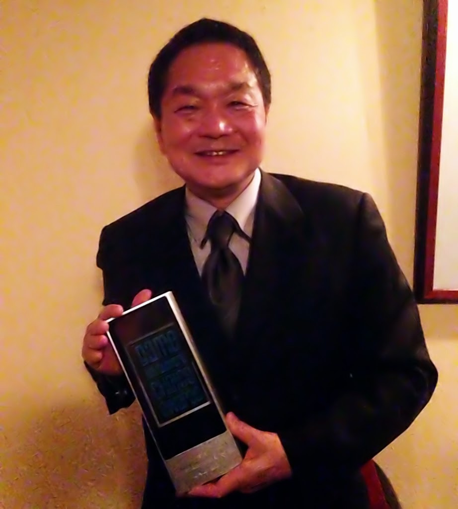 Premio alla carriera per Ken Kutaragi alla GDC 2014 | PlayStation ...