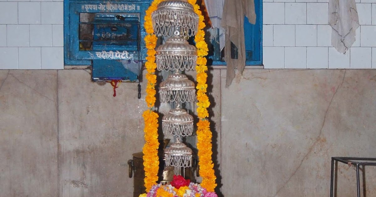 How to do by Vinod: #Jagayshwar #Mahadev #Temple #Bandakpur, #District ...