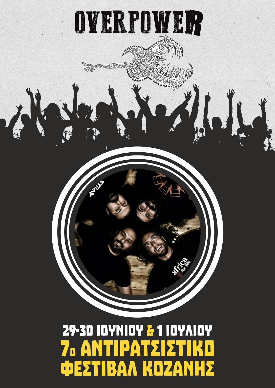 ai-vreS: Οι OVERPOWER στο 7ο Αντιρατσιστικό Φεστιβάλ Κοζάνης
