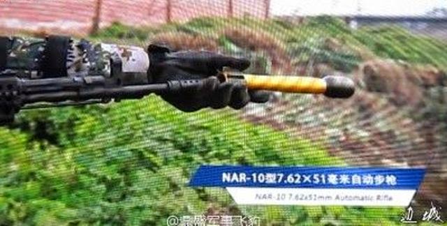 The Armed Forces of the World : Chinese NAR-10 / CS/LR14 Tactical ...
