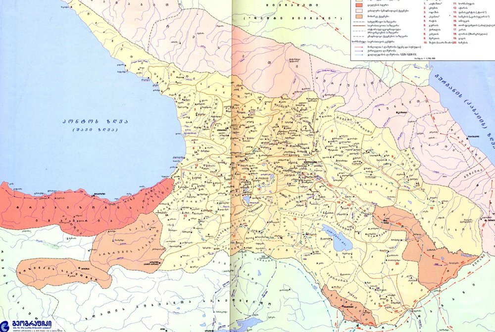 File:Duchies of Kingdom of Georgia, XIII c.svg - Wikipedia