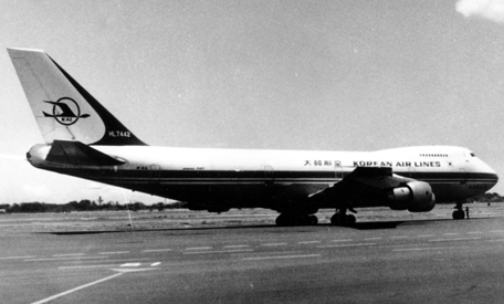 Documentalium: Vuelo 007 de Korean Air, el incidente que pudo provocar ...