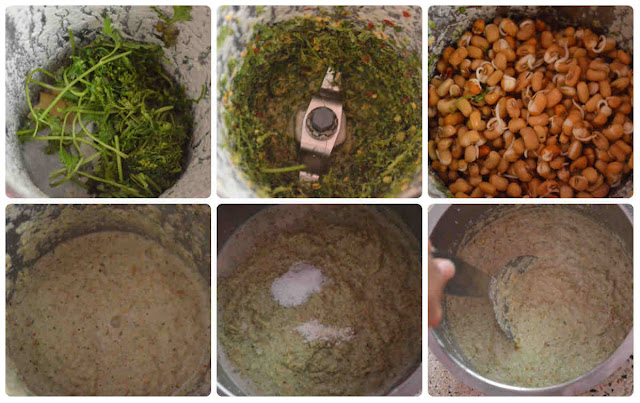 Upala: Sprouted Karamani Samai Adai/ Red Cowpeas little millet adai