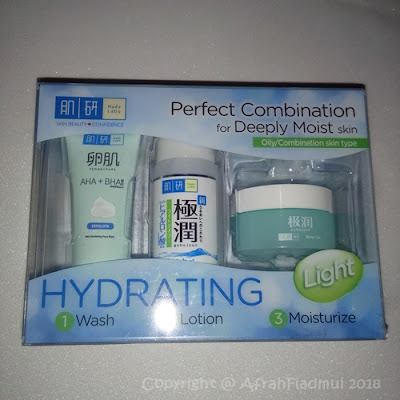 A F R A H • F I A D M U I ™ : Skincare Review #26 : Hada Labo Hydrating ...